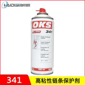 OKS - 苏州海帝思电子科技有限公司